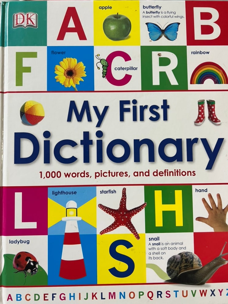 첫 영어 그림 사전으로 추천! DK My First Dictionary : 네이버 블로그