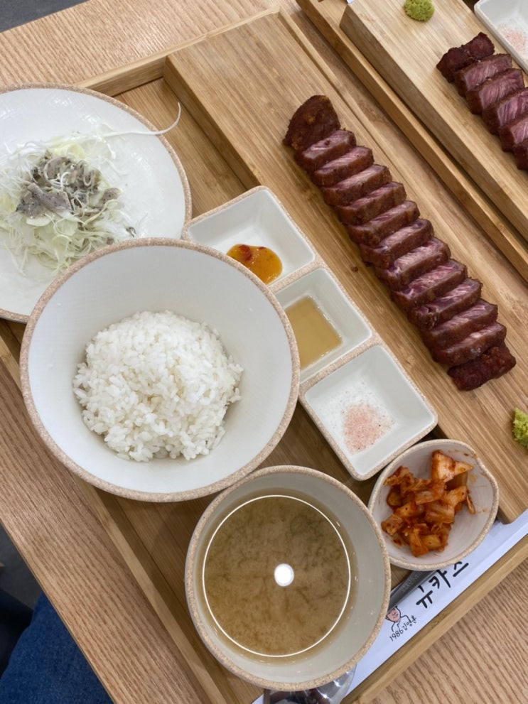 동탄 북광장 점심 김영훈규카츠 동탄반송점 네이버 블로그
