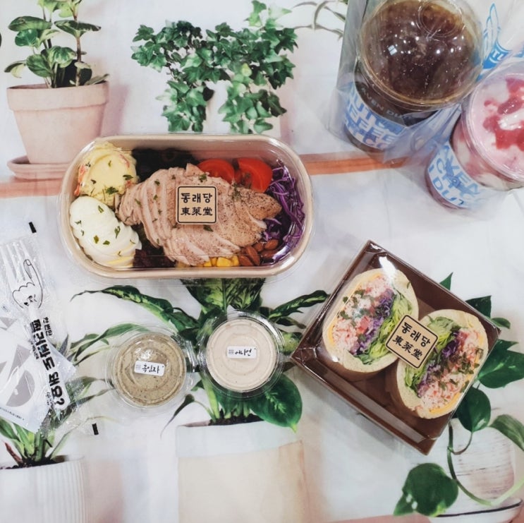 오늘의 리뷰 동래지하철 메가마트 근처 샌드위치 맛집 동래당 재방문 리뷰♡ 내돈내산 네이버 블로그