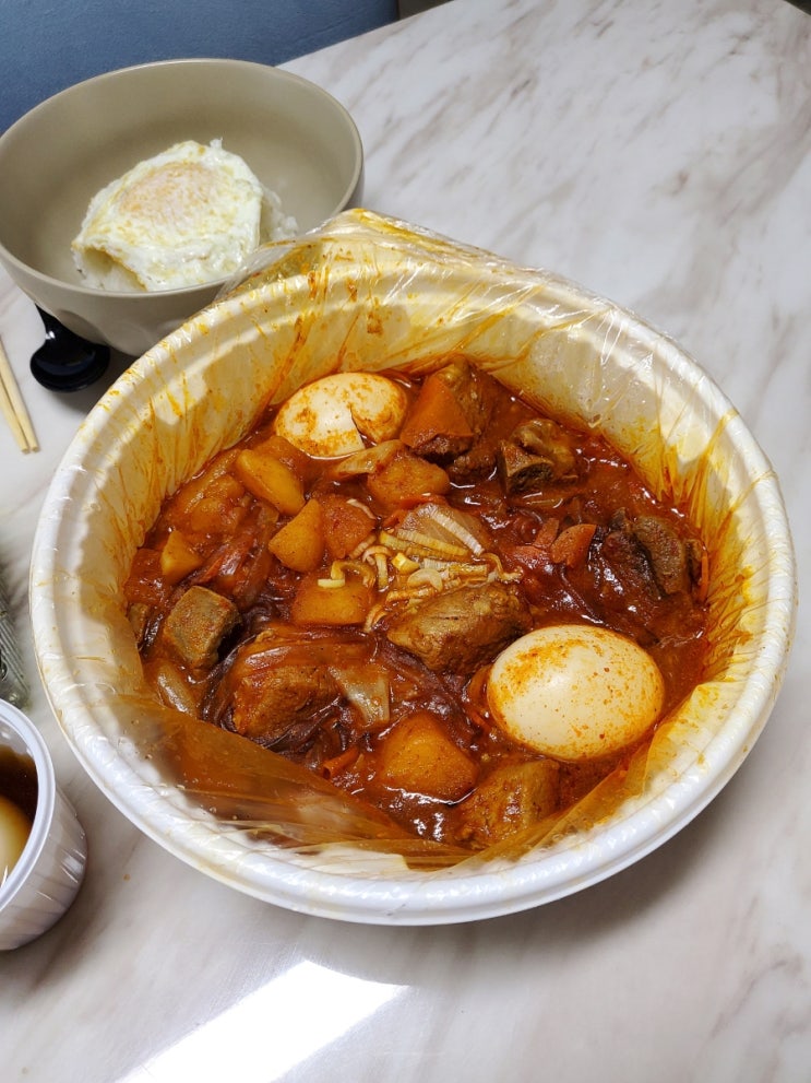 상무지구 갈비찜 맛집 미남 매운갈비찜 배달 후기 점심 메뉴 추천 네이버 블로그