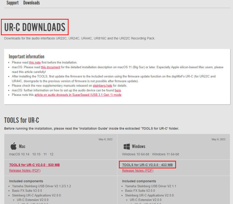 스테인버그 UR22C 오디오 인터페이스 드라이버 및 믹서 설치해보기 by 미디랩스토어 : 네이버 블로그