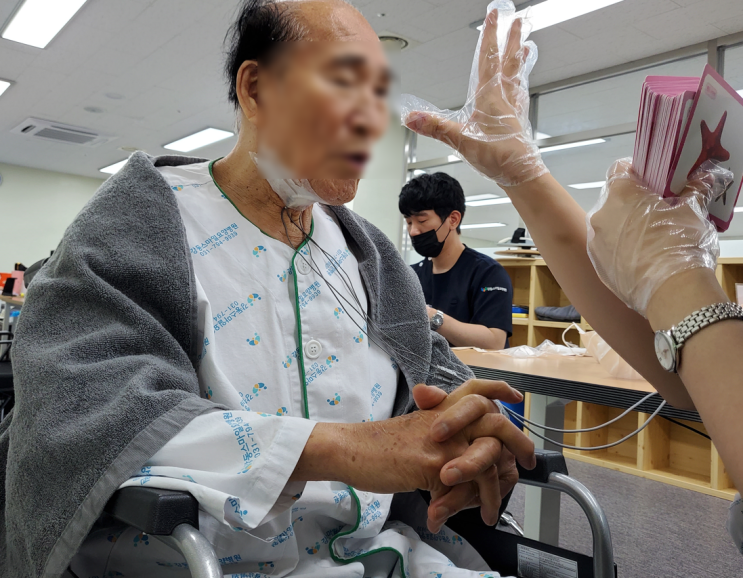 미사요양병원 재활치료 성공을 위한 프로그램 네이버 블로그