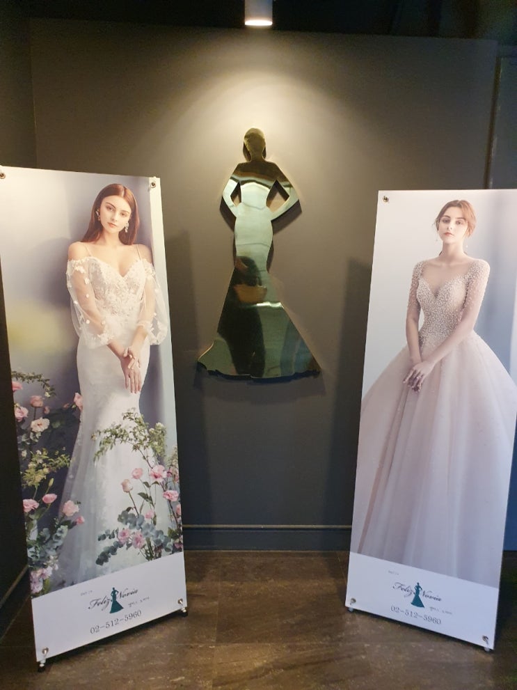 웨딩준비 드레스투어 후기 분위기 및 응대 느낀점 펠리스노비아 조슈아벨브라이덜 폴라리스 네이버 블로그