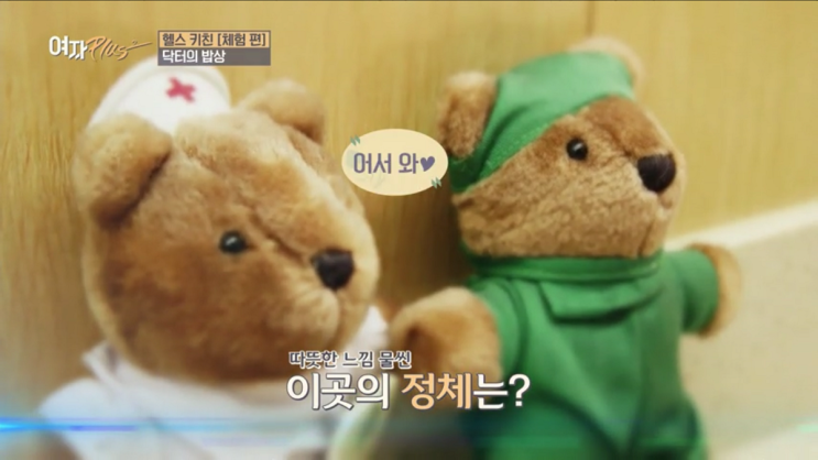 간단한 저녁 다이어트 식단 꾸준히 실천할 수 있는 단백질 채소 저녁 다이어트 메뉴 추천 소요 비만클리닉 네이버 블로그