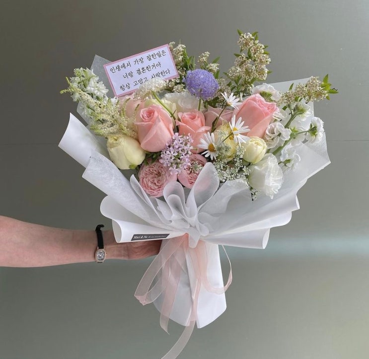 마리앤나플라워 다산중앙로꽃집구리꽃집 남양주꽃집 다산꽃집별내꽃집부부의날 네이버 블로그