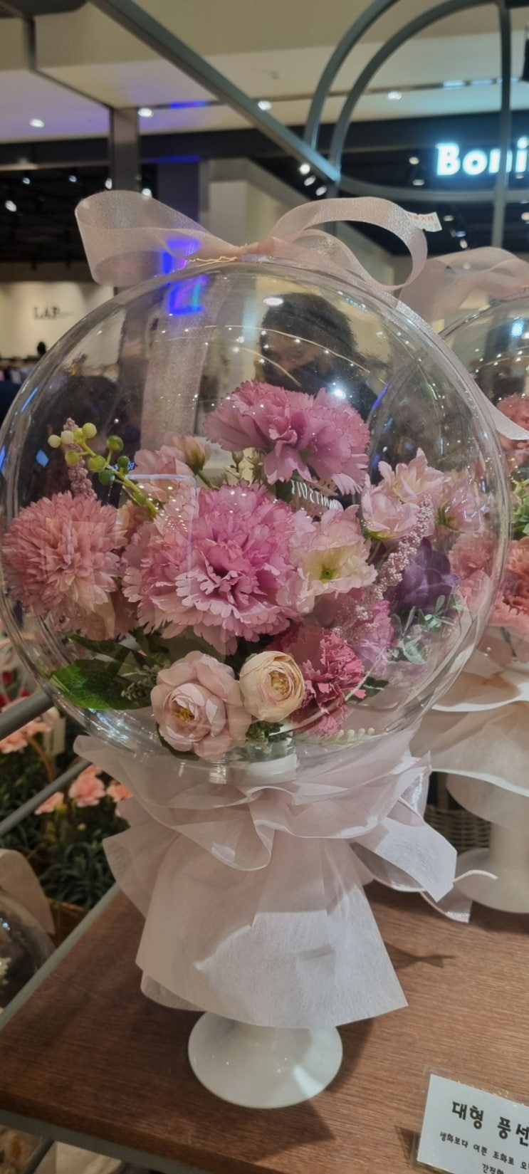 동부산그리니쉬플라워카페 롯데아울렛꽃집 기장꽃집 기장꽃배달 네이버 블로그