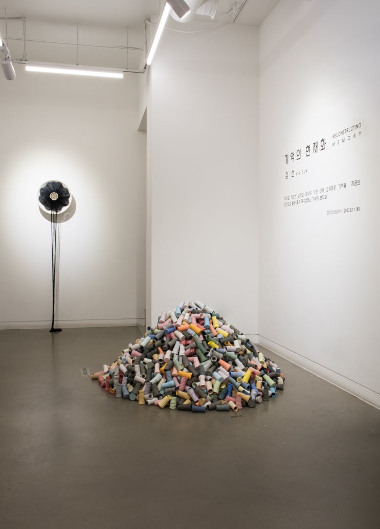 김선 「RECONSTRUCTING MEMORY」 @ 갤러리밈 M'cube(3F) : 네이버 블로그