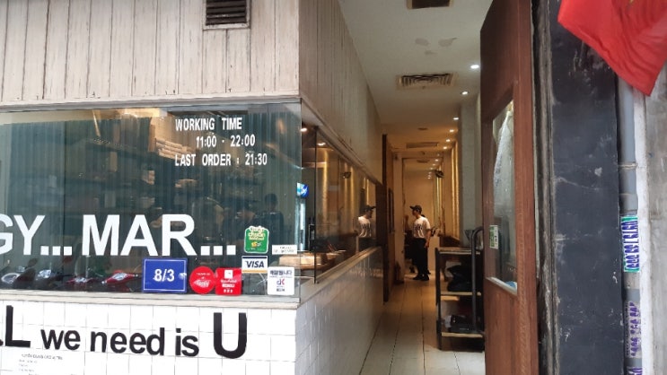 [호치민] Gyumaru 스테이크 맛집 : 네이버 블로그