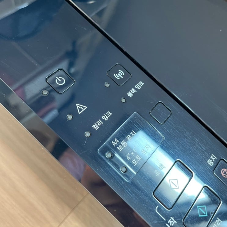 인터넷 교체 후 프린터 되지 않을 때 해결방법 / 캐논 E560 드라이버 설치 : 네이버 블로그