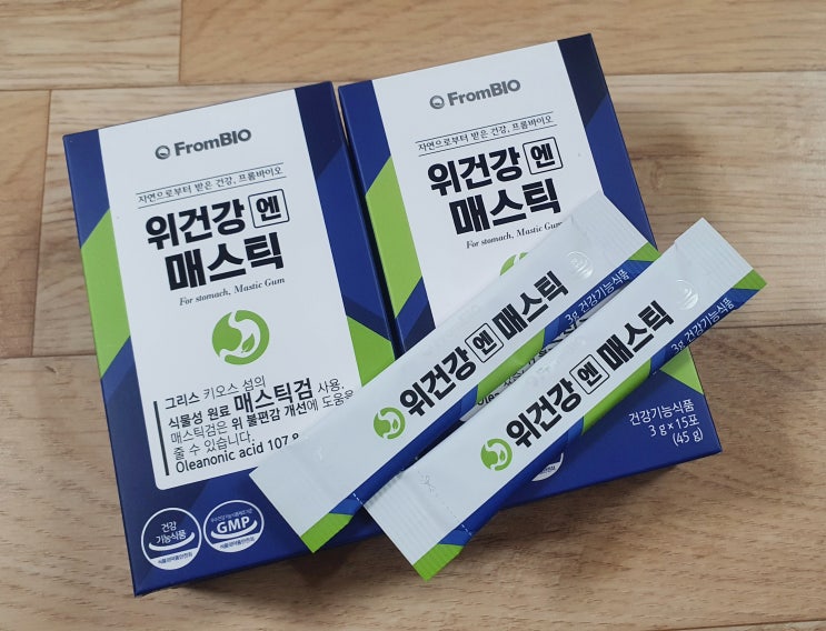 매스틱검효능 프롬바이오 위건강엔매스틱 10만원대선물 네이버 블로그