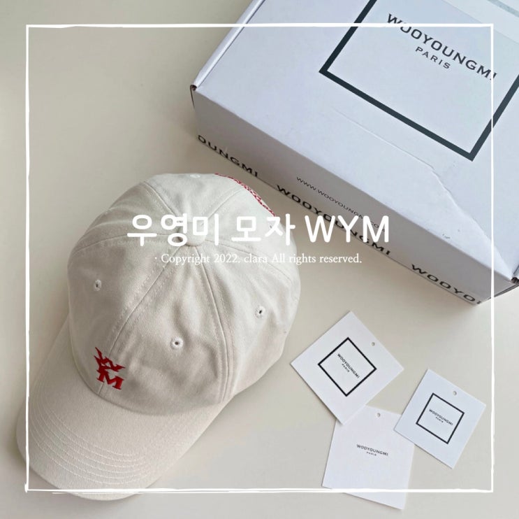 [우영미] 22SS 우영미 레드로고 아이보리 볼캡/ WYM 모자 구매 후기(+가격, 사이즈, 착샷) : 네이버 블로그