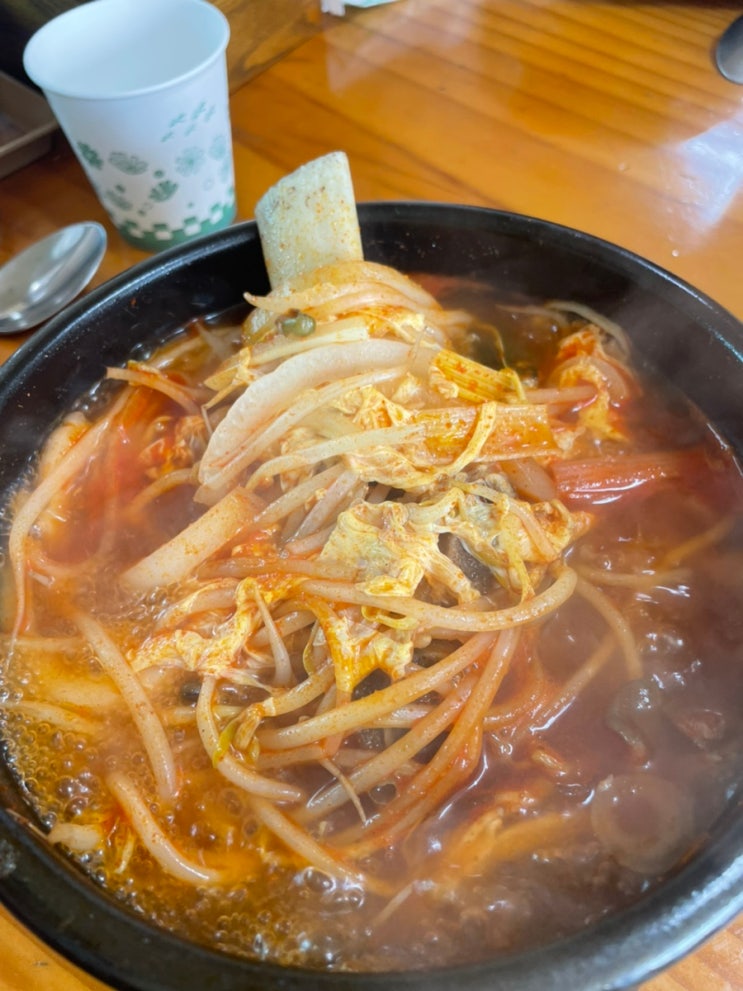 본가육개장전문 이천 조읍휴계소 내 육개장 내돈내산 솔직후기 네이버 블로그