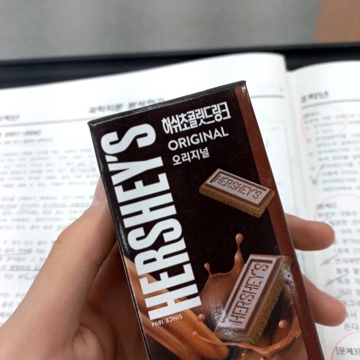 5월 17~19일 : 네이버 블로그