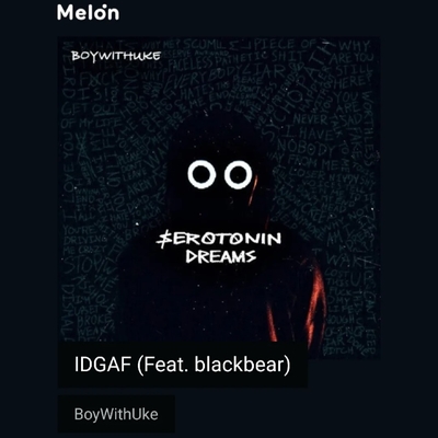BoyWithUke - IDGAF (Feat. blackbear) [팝송추천] : 네이버 블로그