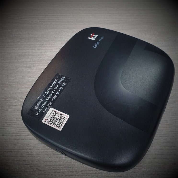 지역케이블방송 KT SK LG 유선방송 티비 요금 및 종류 신청 비교 추천! (요금제 셋톱박스) : 네이버 블로그