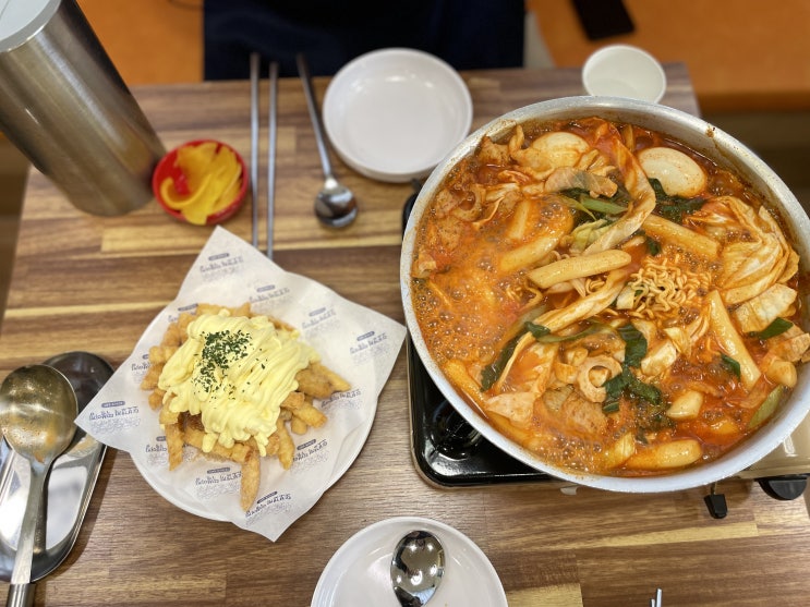 서울 마곡 맛집 또보겠지 떡볶이 숲속동화점 주차 가능 서울식물원 구경까지 네이버 블로그
