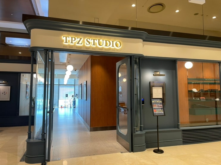 [TPZ 더프라자 부산 센텀시티점] 롯데백화점 안에 있는 해운대 골프 스튜디오 다녀왔어요 : 네이버 블로그