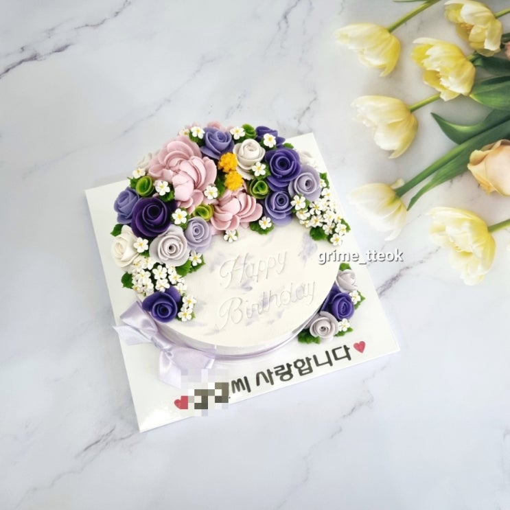 어머님 생신케이크잠실 송파 가락 오금 강남 문정 방이 석촌 위례 서울 앙금플라워 떡케이크 네이버 블로그