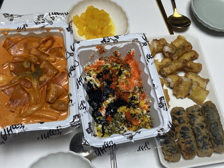 배달 배떡 인천용현점 로제떡볶이 김말이 오징어튀김 날치알주먹밥 네이버 블로그