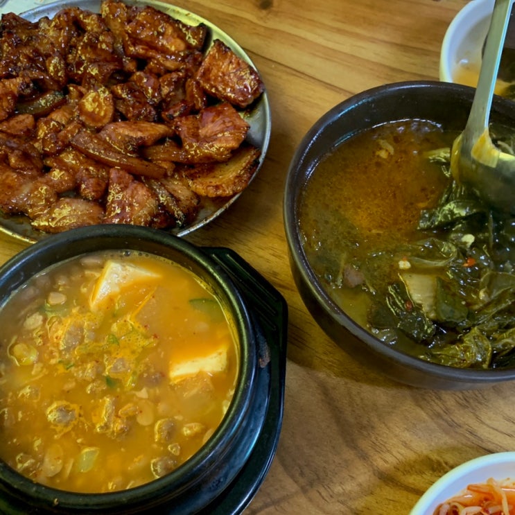 구미 장천 현지인 맛집맛있는 녀석들 생생정보 맛집 ‘목마식당 네이버 블로그
