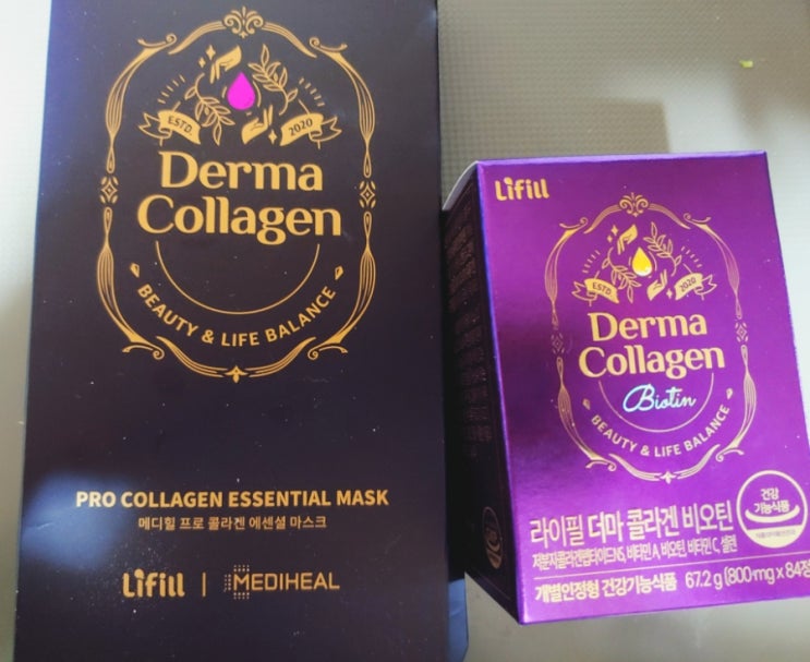 라이필 더마 콜라겐 비오틴 - 콜라겐, 비오틴 모두 꽉 담은 채움과학 : 네이버 블로그