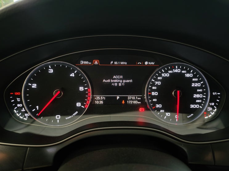 서울 아우디 A7 차량에 Acc와 Audi Braking Guard 사용 불가 경고등 점등으로 J852 카메라 모듈 수리 후