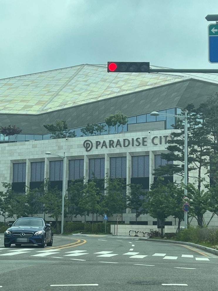 인천영종도 색다른 찜질방 데이트 추천 인천 파라다이스시티 호텔 씨메르 찜질 스파 네이버 블로그