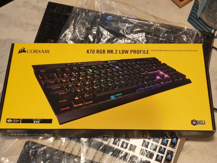 커세어 K70 RGB Mk.2 로우 프로파일(LP) 은축 후기 : 네이버 블로그
