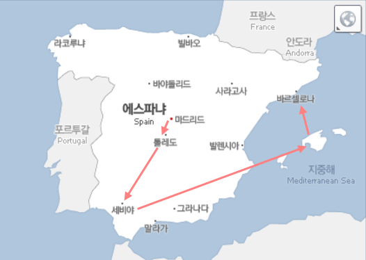 스페인 여행 준비 1 항공권예약과 여행루트 카타르항공마드리드and바르셀로나and세비야and마요르카 네이버 블로그