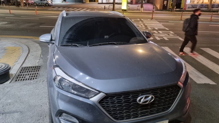 문현동 밧데리 최저가 부산 남구 투싼 배터리 교체 할인점 네이버 블로그
