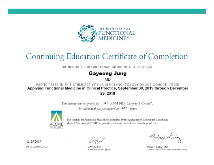 IFMCP (Institute for Functional Medicine Certification Program) IFM 의 ...