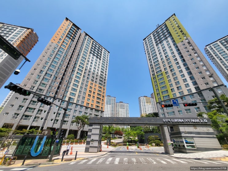 동탄역 반도유보라아이비파크 2차학교와 직장을 넘어 상권까지 근접한 3주근접 아파트 네이버 블로그