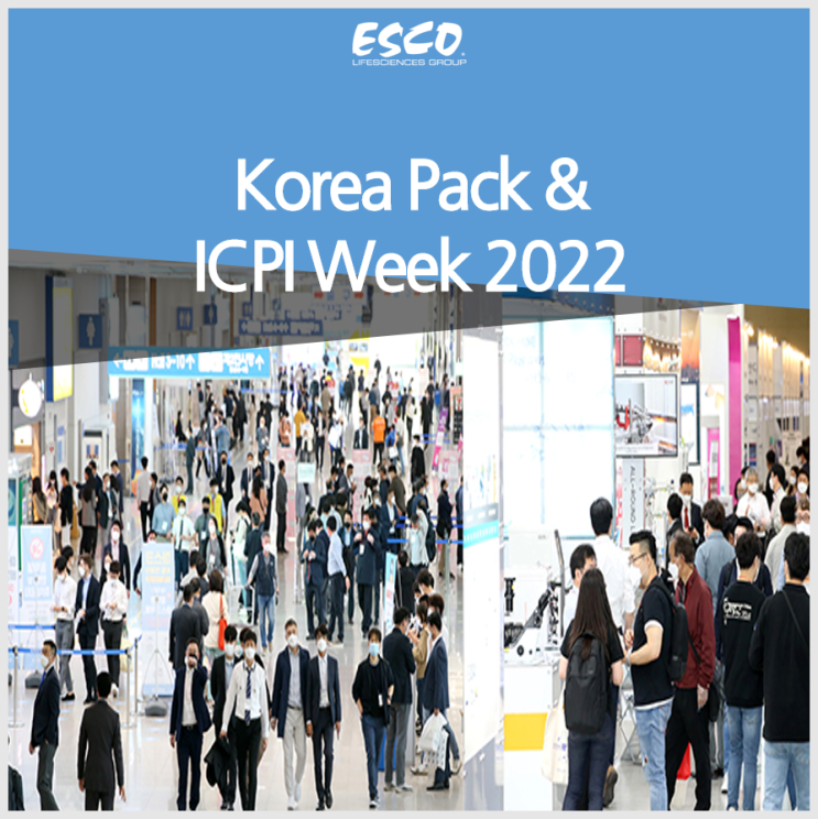 Korea Pack & ICPI Week 2022 : 네이버 블로그