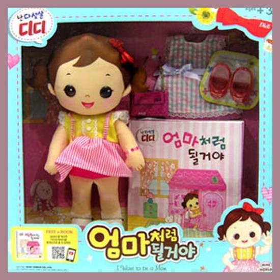 미미월드 디디 엄마처럼 될거야 역활 소꿉놀이 소꿉놀이주방세트주방놀이소품역할놀이아기주방놀이유아소꿉놀이설기놀이과일썰기