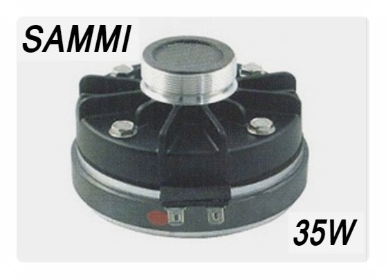 삼미SM-35T 35W 90x75mm 중 고음 혼드라이버 유니트 스피커 : 네이버 블로그