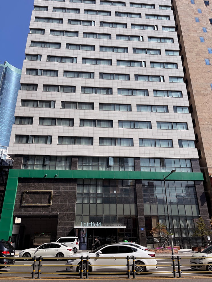 [부산/해운대] 페어필드 바이 메리어트 부산 Fairfield by Marriott Busan : 네이버 블로그