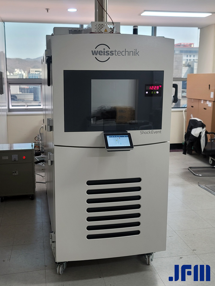 Weisstechnik ShockEvent T/120/V2 : 네이버 블로그