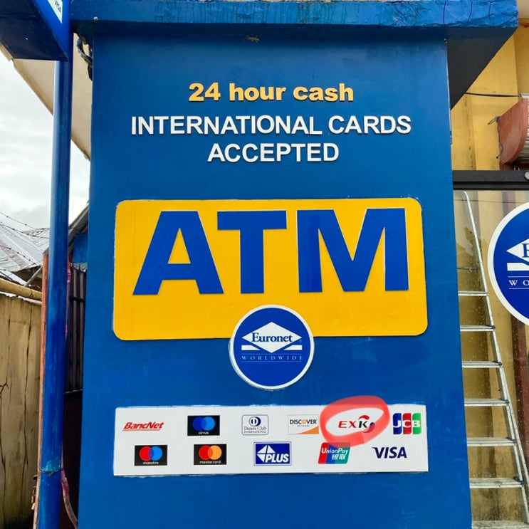 시아르가오 살기 Day15 exk카드 사용 가능한 ATM feat. 우리ONE 체크카드 : 네이버 블로그