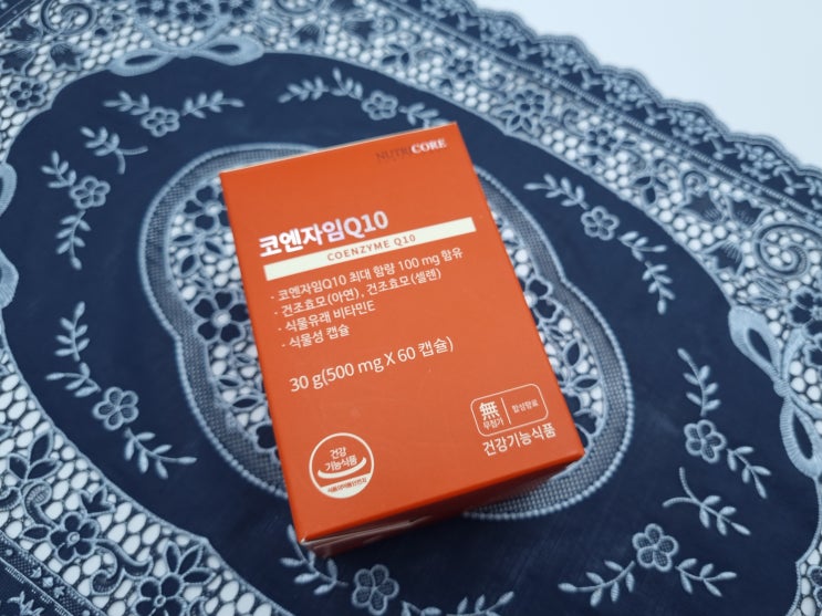 코엔자임Q10 코엔자임큐텐 오메가 3 섭취후기! : 네이버 블로그