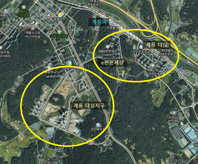 계룡시 아파트 매물 현황두마지역 대실지구 네이버 블로그