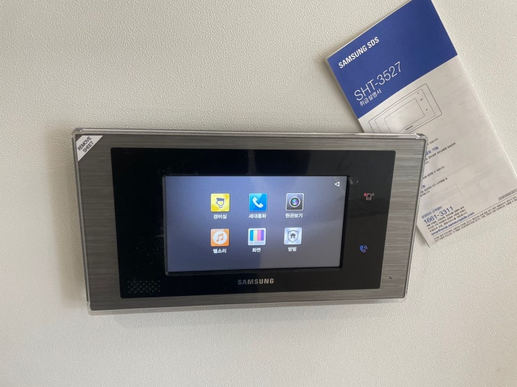 송파구 오금동 오금대림아파트 삼성 비디오폰 SHT-3527XA 설치 후기 : 네이버 블로그