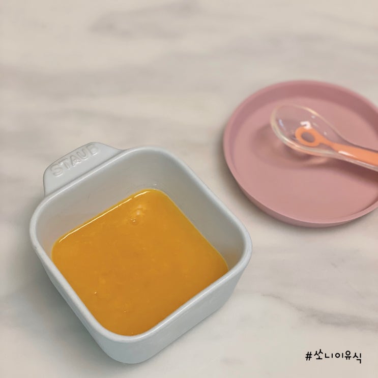 6개월 아기간식초기간식 과일퓨레 만들기 사과 바나나 망고 네이버 블로그