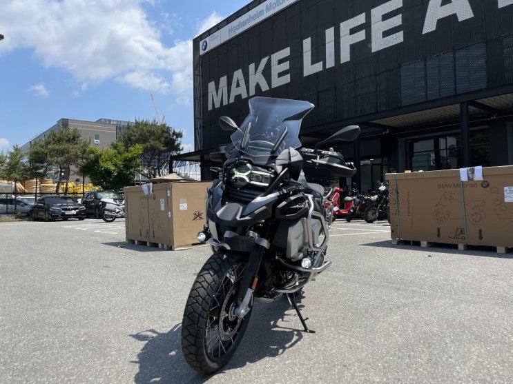 [R1250GS ADV] BMW 호켄하임 모토라드 신차 출고 / 강*일 고객님 : 네이버 블로그