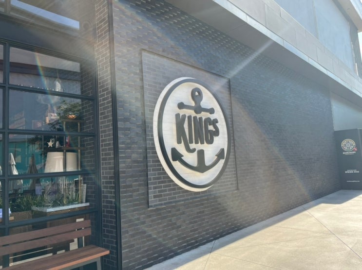 [샌프란시스코 맛집추천] 산호세 - 킹스피쉬하우스(King’s fish house) : 네이버 블로그