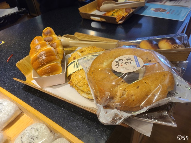 [울산 빵지순례] 랑꽁뜨레 구영리점 : 네이버 블로그