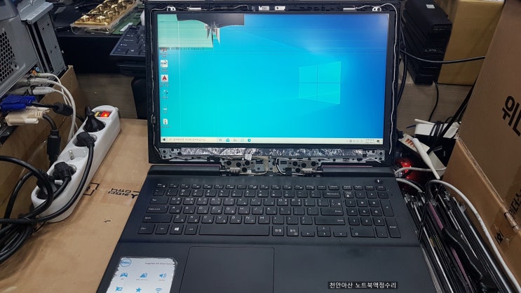 천안 델 노트북 DELL P65F 액정 수리 : 네이버 블로그