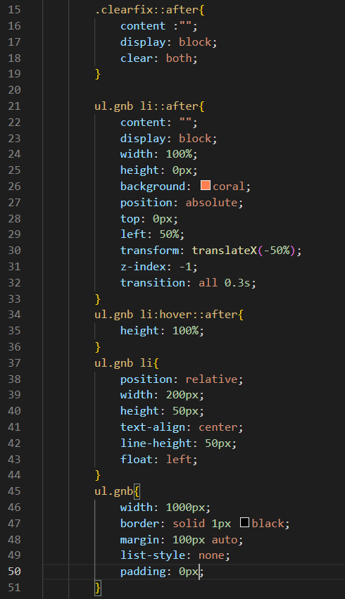 html, css 단어정리 (2) 가상클래스,가상요소 : 네이버 블로그