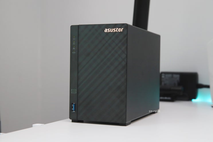 ASUSTOR 가정용 nas 구축 및 갤럭시 아이폰 백업에 활용하는 방법 : 네이버 블로그