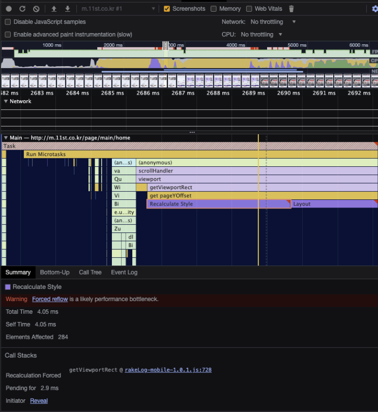 [Performance] The Pixel Pipeline (feat. reflow/layout) : 네이버 블로그