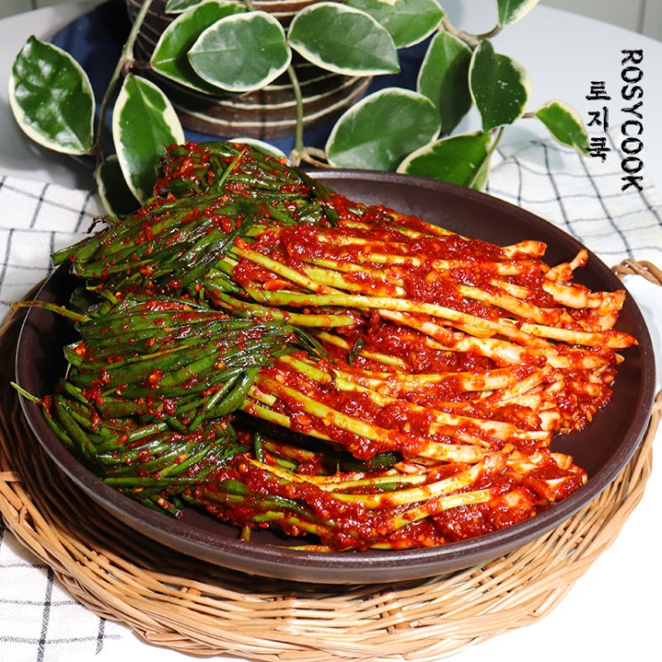 알토란파김치 담그는법 쪽파김치 실파김치 파김치양념 맛있게 황금 레시피 방법 네이버 블로그